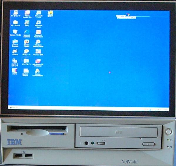 IBM NetVista 46J Windows 98 今も現役(パソコン単体)｜売買されたオークション情報、yahooの商品情報をアーカイブ ...