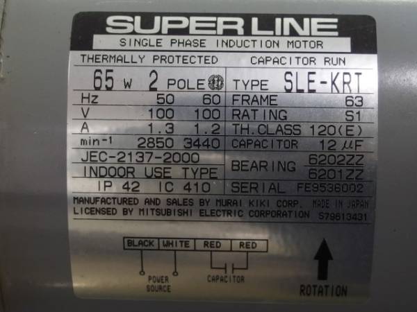 ビックツール ROKEN ローケン S-900 スポットカッター研磨機(刃物研磨機)｜売買されたオークション情報、yahooの商品情報を ...