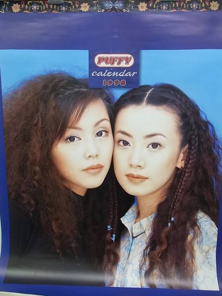 5AM PUFFY パフィー 1998年 カレンダー B2サイズ 表紙含7枚(その他)｜売買されたオークション情報、yahooの商品情報をアーカイブ公開 - オークファン（aucfan.com）