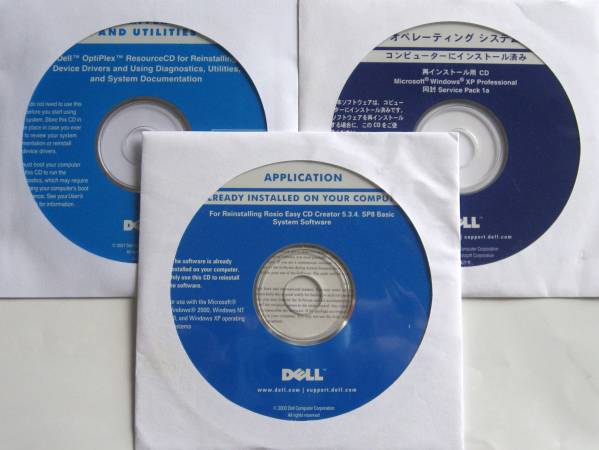Dell OptiPlex L60 GX60 160L GX260 GX270他用リカバリCD他(その他)｜売買されたオークション情報 ...