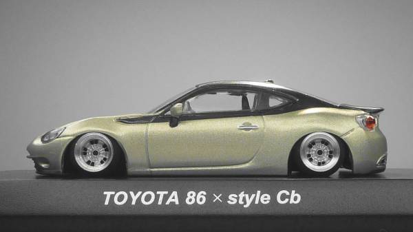 京商1/64改トヨタ 86×style Cb 深リム TRDトスコ風(乗用車)｜売買されたオークション情報、yahooの商品情報をアーカイブ ...