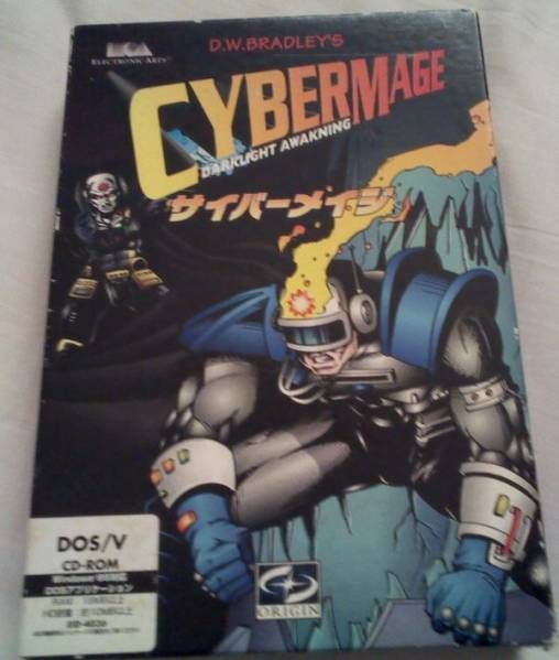 FPS D.W.Bradrey Cybermage サイバーメイジ 完全日本語版(シューティング)｜売買されたオークション情報、yahooの ...