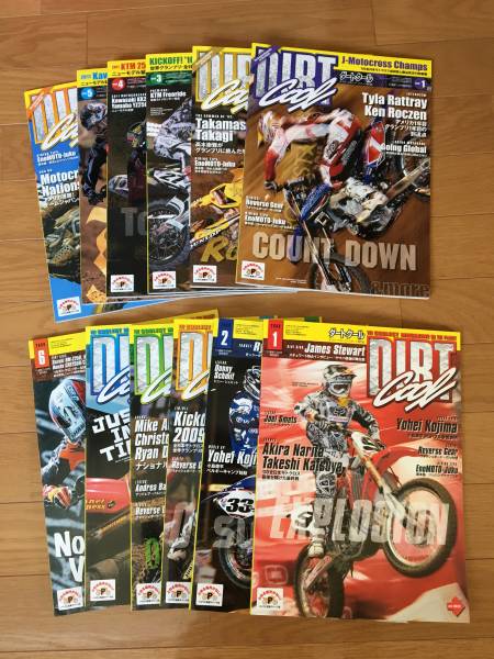 ダートクール dirt cool 2009 2010 12冊セット(モータースポーツ)｜売買されたオークション情報、yahooの商品情報を ...