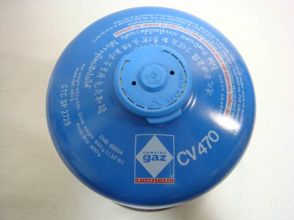 1円スタート キャンピングガス CAMPING GAZ CV470 600g 8本セット(カセットガス)｜売買されたオークション情報 ...