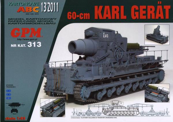 SALE GPM 1:25 60-cm KARL GERAT Card Model(自走砲（SPA）)｜売買されたオークション情報、yahoo ...