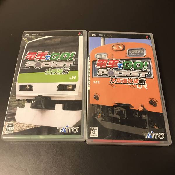 PSP 電車 GO 2本(シミュレーション)｜売買されたオークション情報、yahooの商品情報をアーカイブ公開 - オークファン（aucfan ...
