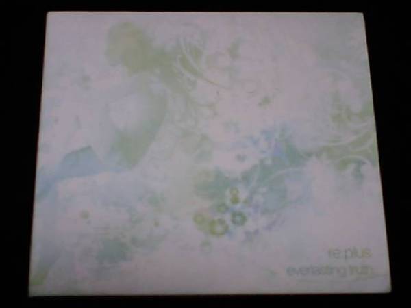 RE:PLUS/EVERLASTING TRUTH IN YA MELLOW TONE JAZZY HIP HOP NUJABES ...