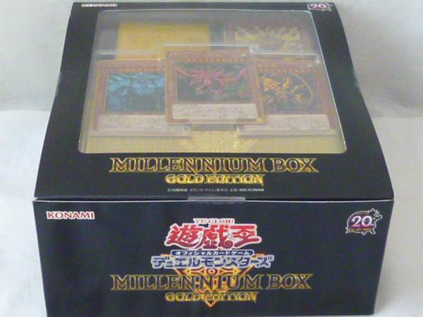 1円 遊戯王 OCG デュエルモンスターズ ミレニアムボックス ゴールドエディション MILLENNIUM BOX GOLD EDITION ...