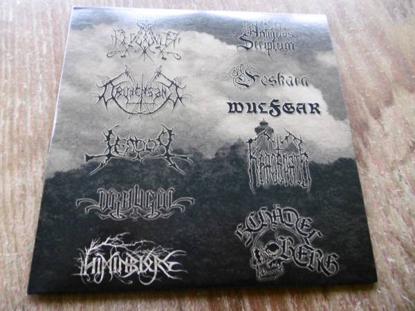 VA / Black & Viking Metal / FESKARN Antiquus Scriptum Draugul(オムニバス)｜売買 ...