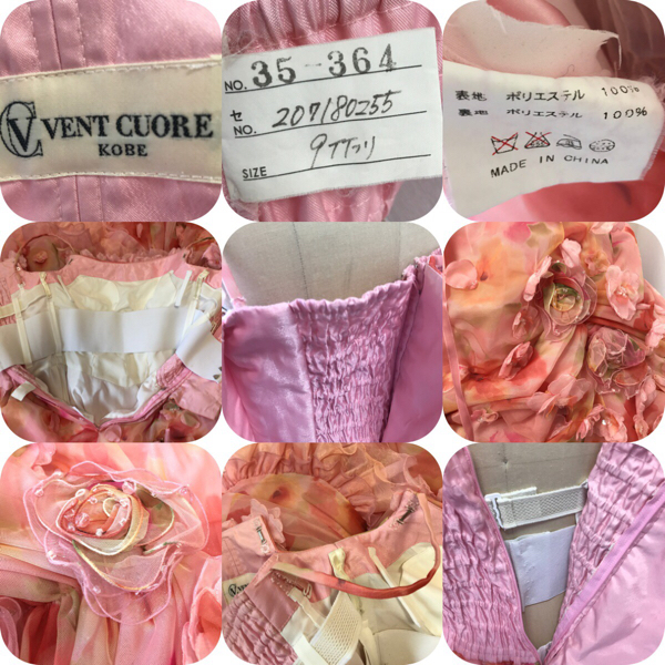 カラードレス ピンクのフラワープリントが可愛い お色直し 二次会 9TT VENT CUORE 160607-1(ピンク)｜売買されたオークション情報、yahooの商品情報をアーカイブ公開 ...