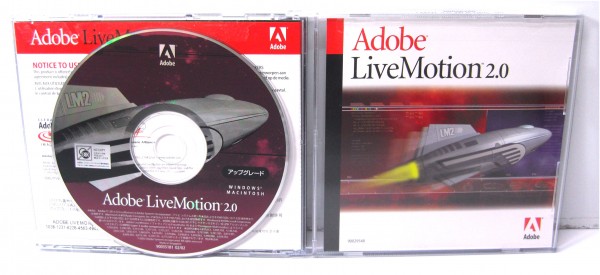 Flashアニメ / GIFアニ制作 / Adobe LiveMotion 2.0 / 日本語版 / Windows/ Mac(アニメーション、マルチメディア)｜売買されたオークション情報 ...