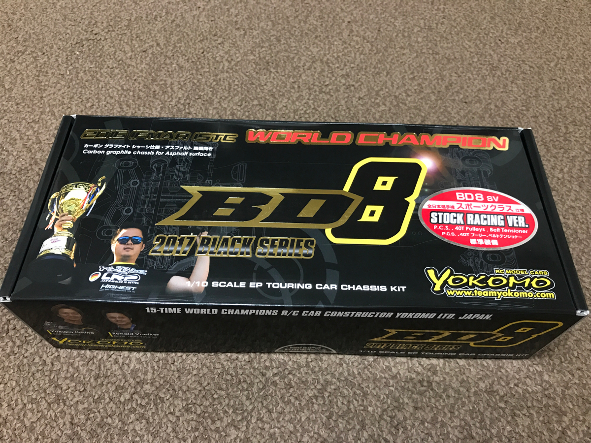 YOKOMO BD8 2017 BLACK SERIES 全日本選手権スポーツクラス仕様 カーボンシャーシ仕様(ヨコモ)｜売買された ...