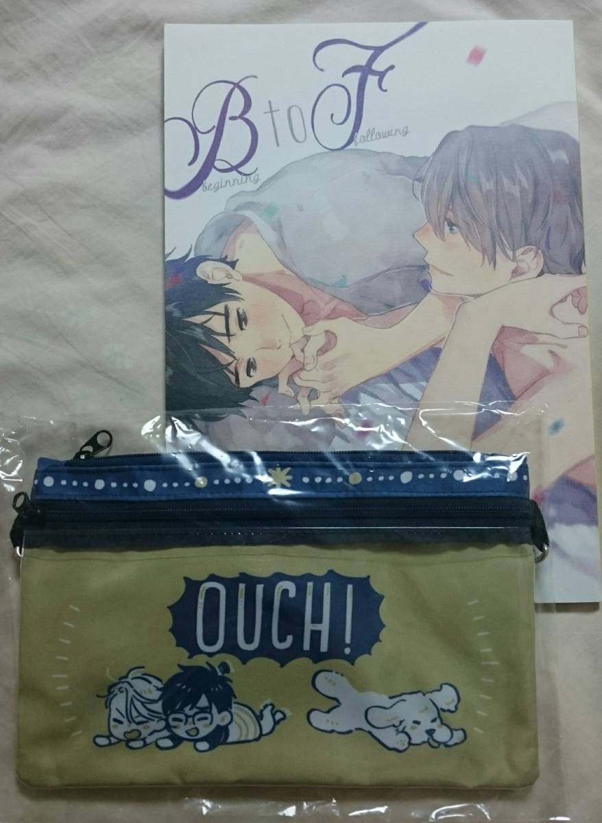 ユーリ on ICE 同人誌 C92 夏コミ/53 /唯野/ヴィク勇/新刊 BtoF ノベルティ付(アニメーション)｜売買されたオークション情報、yahooの商品情報をアーカイブ公開 ...