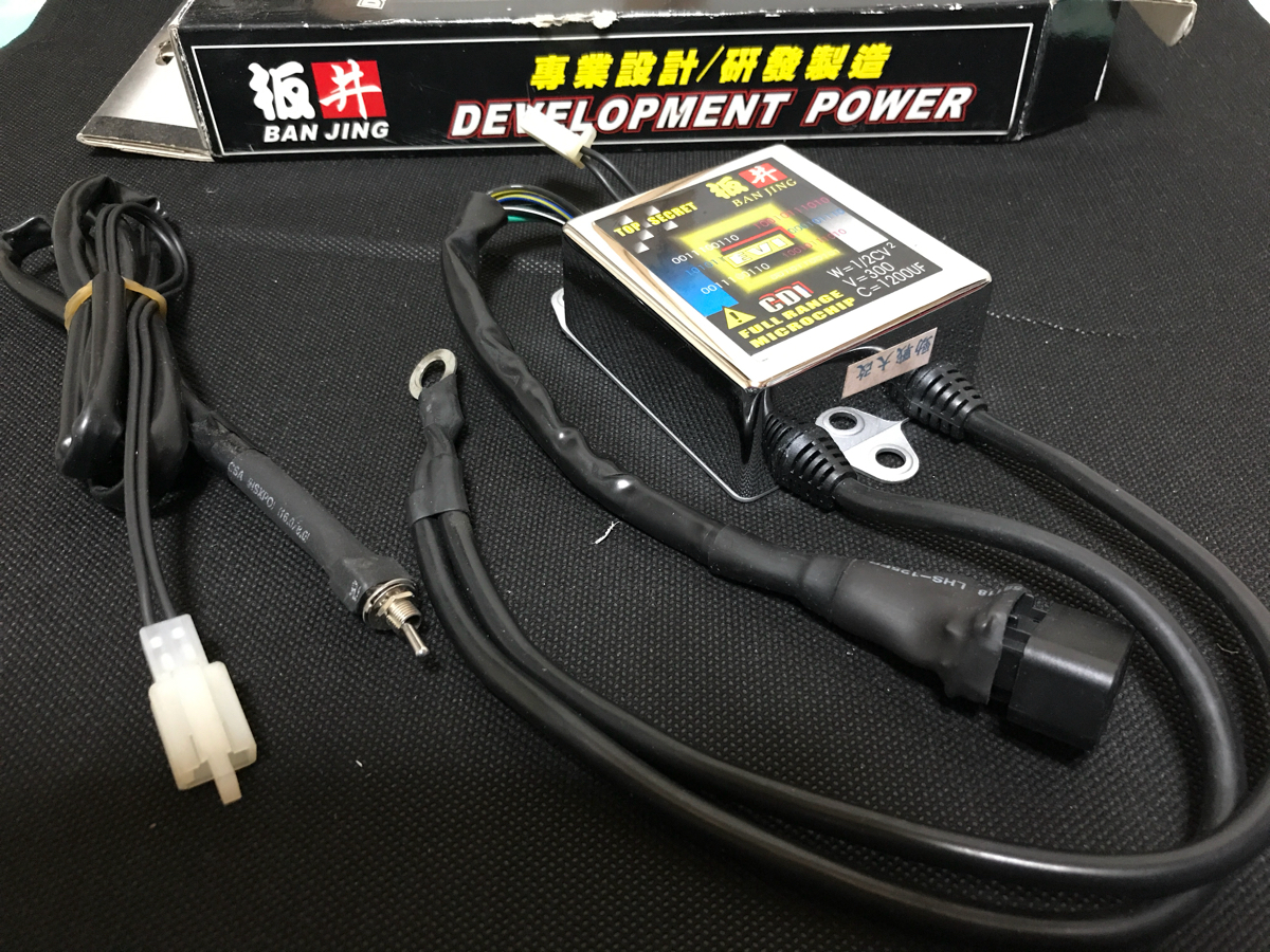 シグナスX レアかも 板井 BAN JING 製 CDI 切り替えスイッチ付き 台湾仕様 5TY se12j初期(ヤマハ用)｜売買された ...