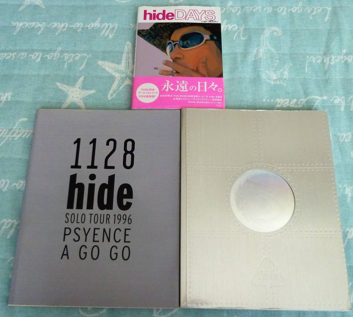 hide 写真集2冊+完全アーティストブック1冊 全初版 1128 hide SOLO TOUR 1996 PSYENCE A GO GO ...