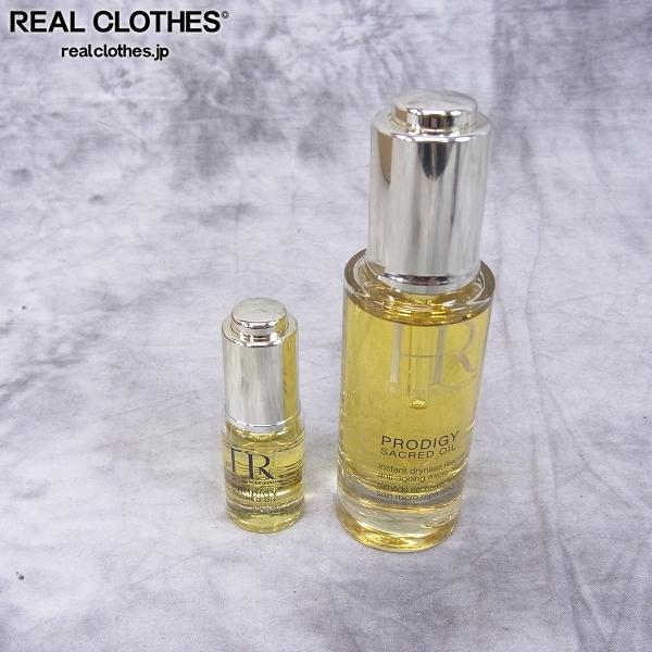 HR/ヘレナルビンスタイン プロディジー セイクリッドオイル/トリートメント 30ml/10ml 2点セット /UP6(美容液)｜売買されたオークション情報、yahooの商品情報をアーカイブ ...