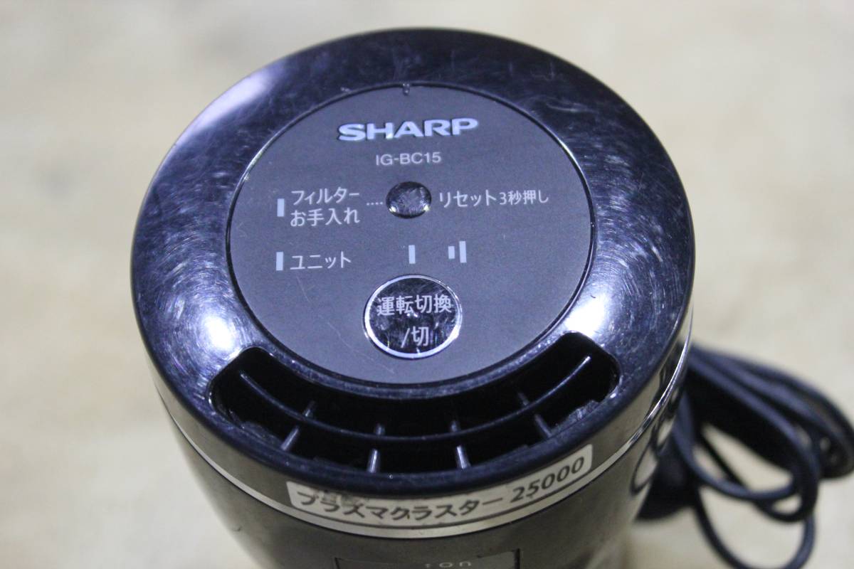 SHARP シャープ プラズマクラスター イオン 空気清浄機 IZ-CB15 25000 ブラック(空気清浄機)｜売買されたオークション情報、yahooの商品情報をアーカイブ公開 ...