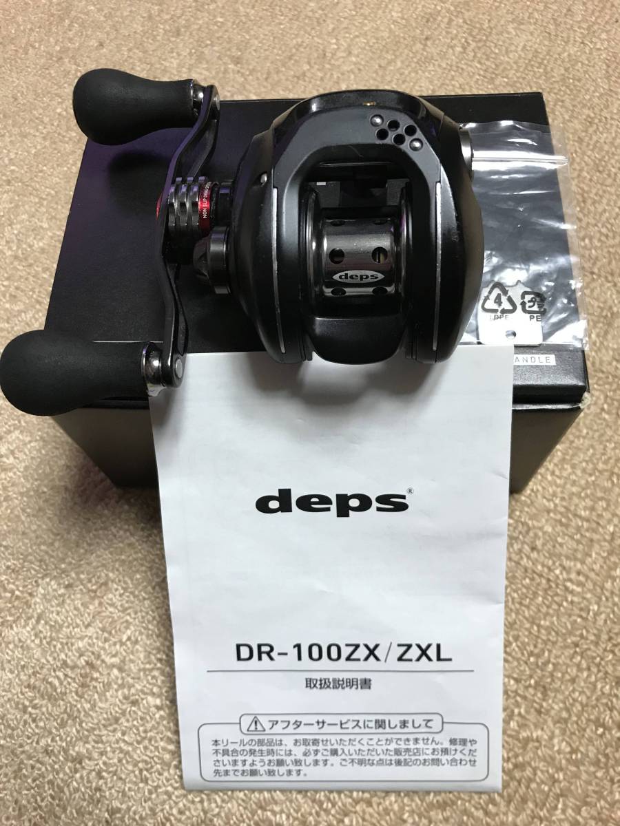 DR-100zxl deps daiwa ダイワ デプス リール 限定 nzクローラー ブルシューター スリザーク bカスタム 木村建太 ルア ...