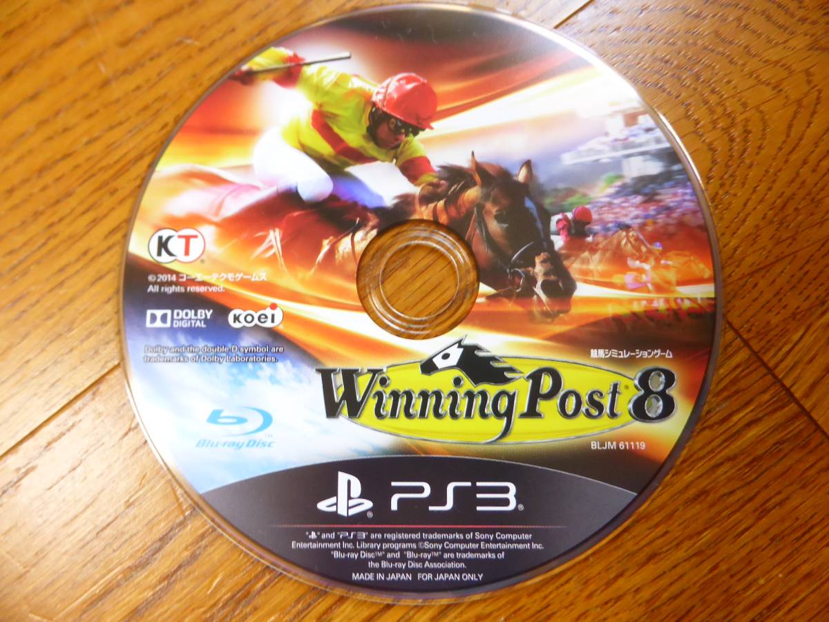 PS3 ウイニングポスト8 Winning Post 8(その他)｜売買されたオークション情報、yahooの商品情報をアーカイブ公開 ...