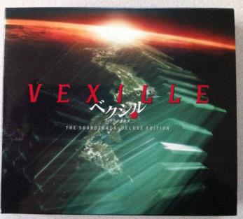 ベクシル VEXILLE オリジナル サウンドトラック デラックスエディション 2CD+DVD(アニメソング一般)｜売買されたオークション情報 ...