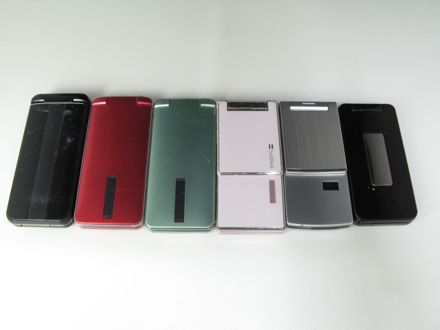 SoftBank 004SH 002SH 923SH 920SH 840SH 6台セット 1666(携帯電話、スマートフォン)｜売買された ...