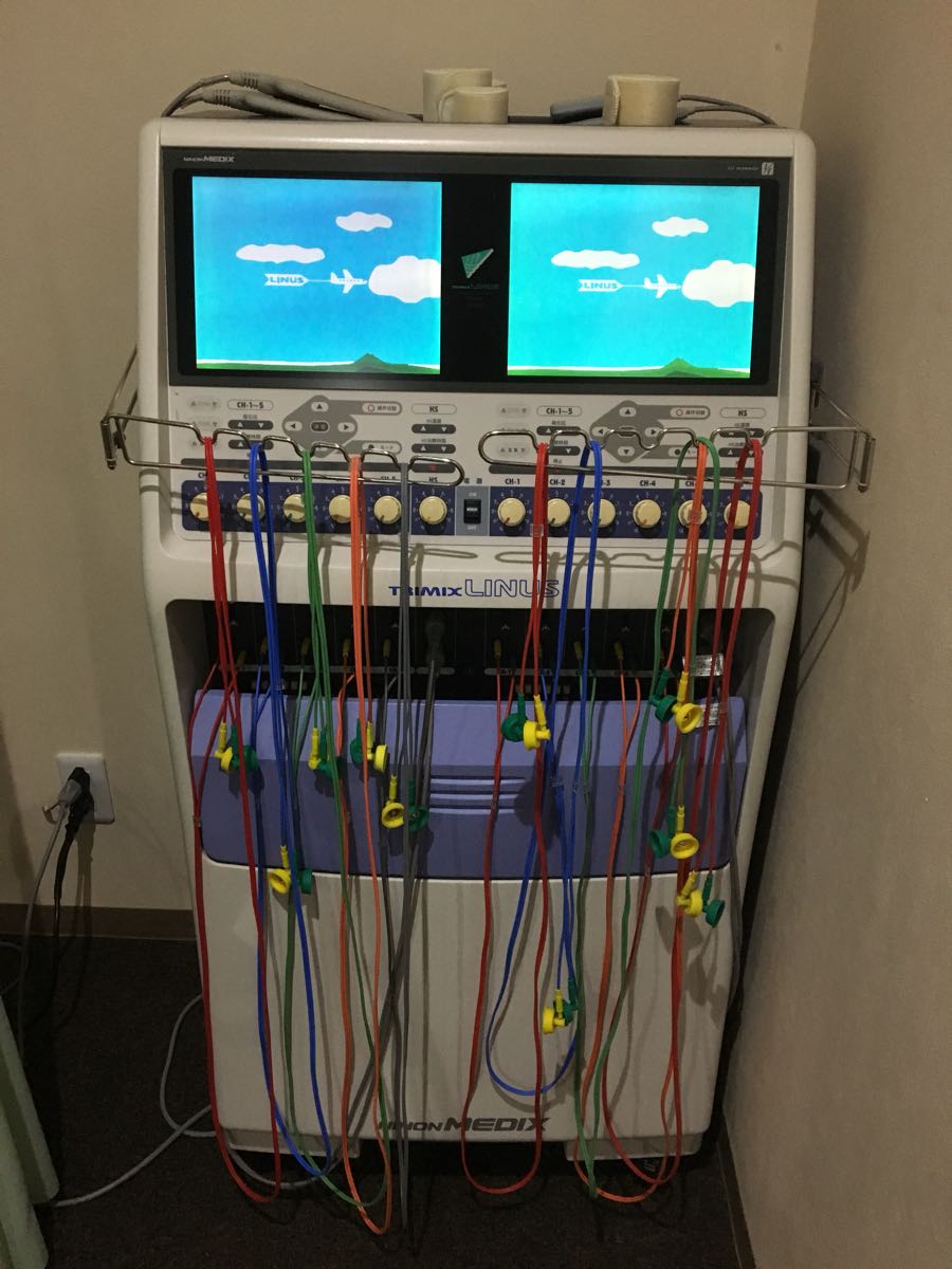 直接引き取り歓迎 日本メディックス TM-5502 TRIMIX LINUS SSP低周波治療器 トリミックス リノス 導子&取説付(健康用品 ...