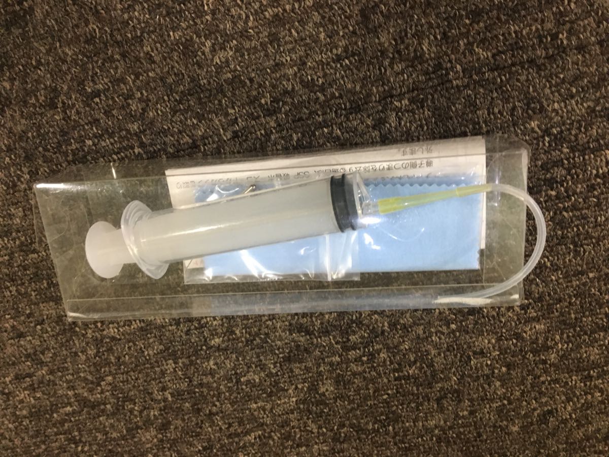 直接引き取り歓迎 日本メディックス TM-5502 TRIMIX LINUS SSP低周波治療器 トリミックス リノス 導子&取説付(健康用品 ...