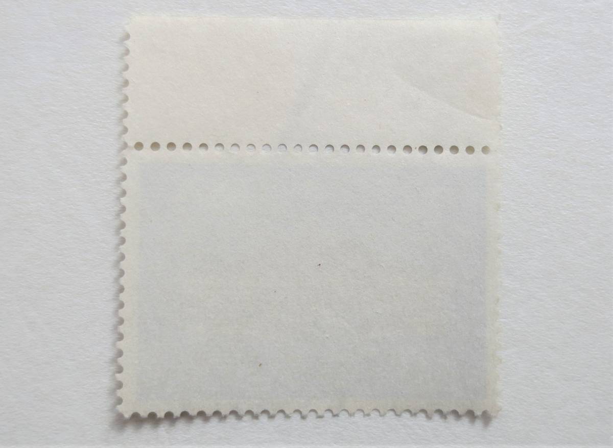 東京オリンピック 日本武道館30円 新宿 39 11.10 発行翌月 使用済 1964(オリンピック)｜売買されたオークション情報、yahooの商品情報をアーカイブ公開 - オークファン ...