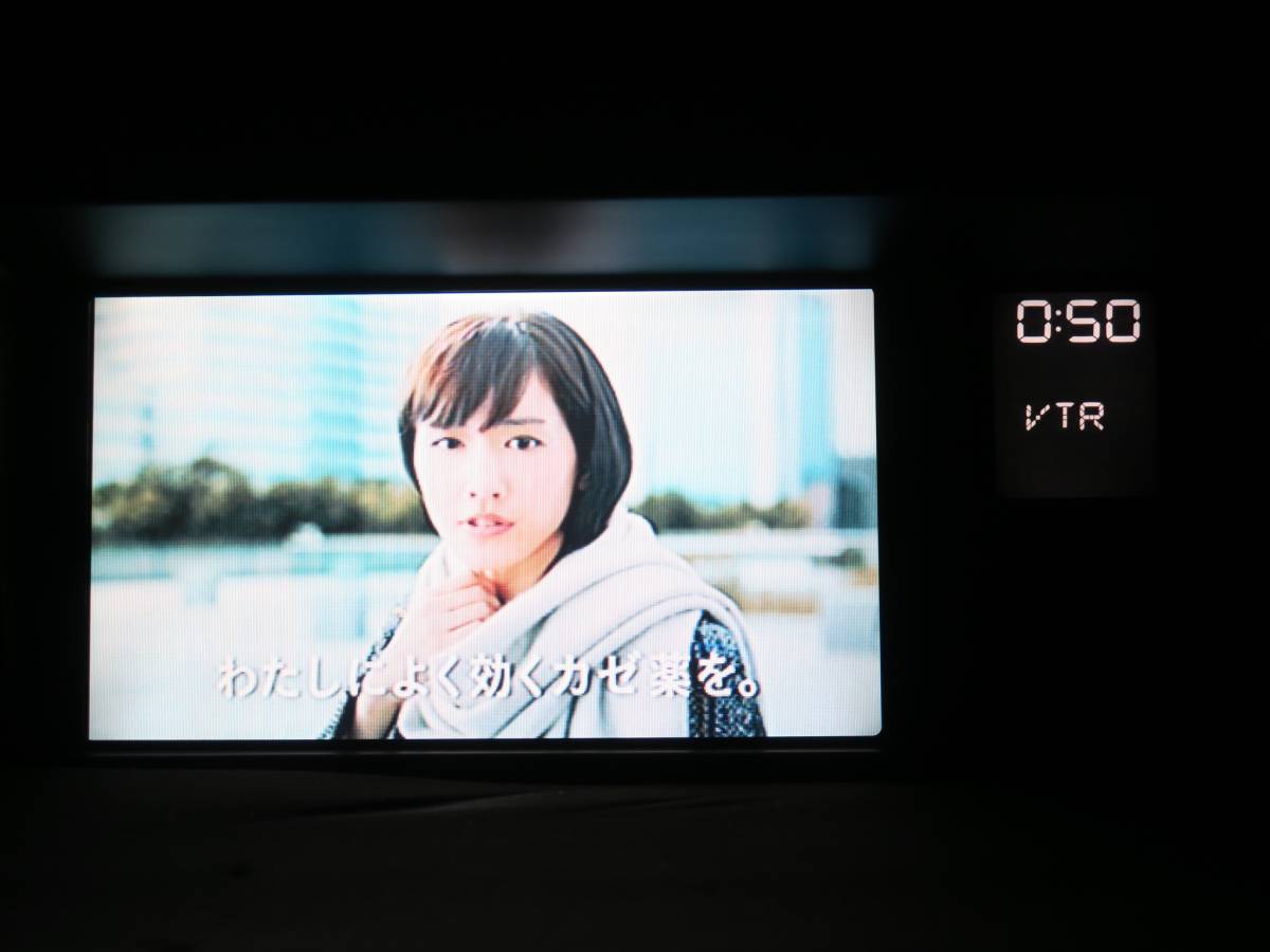 エリシオン RR1/RR2/RR3/RR4/RR5/RR6 純正ナビ モニター 整備済 完動品(ホンダ)｜売買されたオークション情報、yahooの商品情報をアーカイブ公開 - オークファン ...