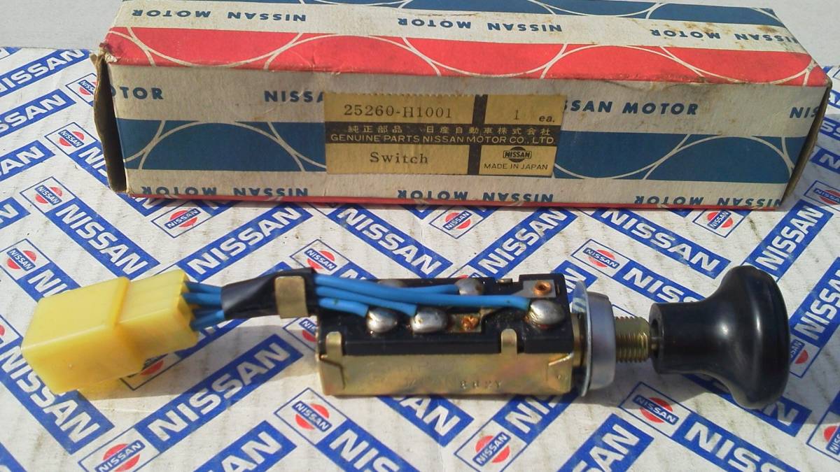 サニー B110 ワイパースイッチ クーペ KB110 バン VB110 トラック B120 サニトラ GX5 DATSUN 1200 ダットサン 25260-H1001(日産用)｜売買された ...
