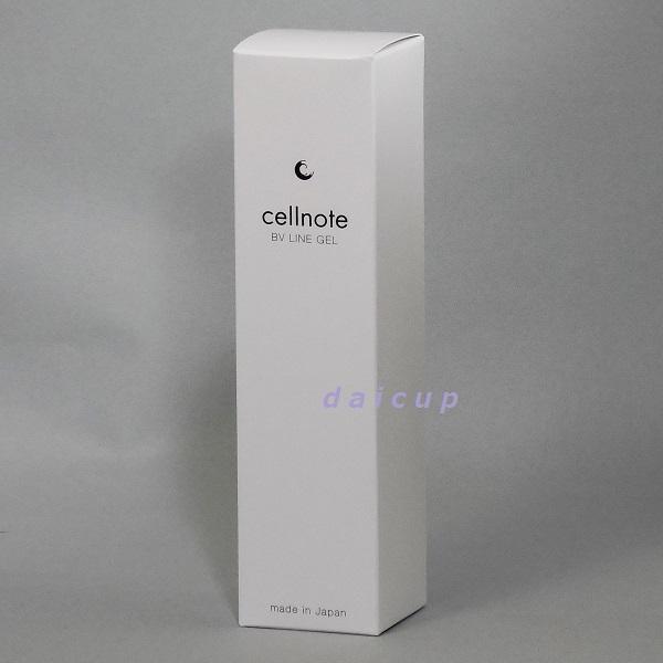 DVD付 セルノート ボリュームラインジェル ボディクリーム バストアップクリーム Cellnote BV LINE GEL(クリーム)｜売買されたオークション情報、yahooの商品情報を ...
