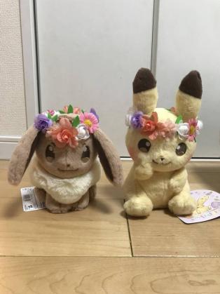 ポケモンセンターオリジナル ぬいぐるみ Pikachu&Eievui’s Easter ピカチュウ & イーブイ セット イースター タグ付き ポケモン(ポケットモンスター)｜売買された ...