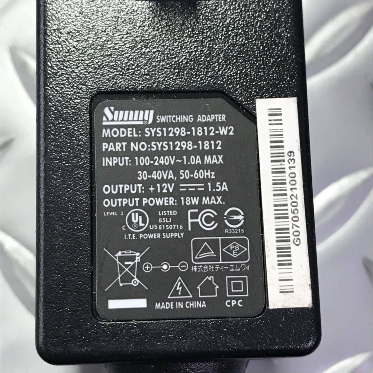 AD7068 9AD6285 SUNNY ADAPTER SYS1298-1812-W2 DC12V 1.5A 通電確認済 送料520円 ...