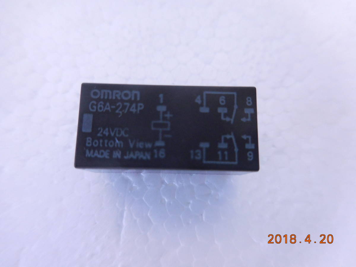 オムロン リレー G6A-274P 24VDC 5個入り(リレー)｜売買されたオークション情報、yahooの商品情報をアーカイブ公開 ...