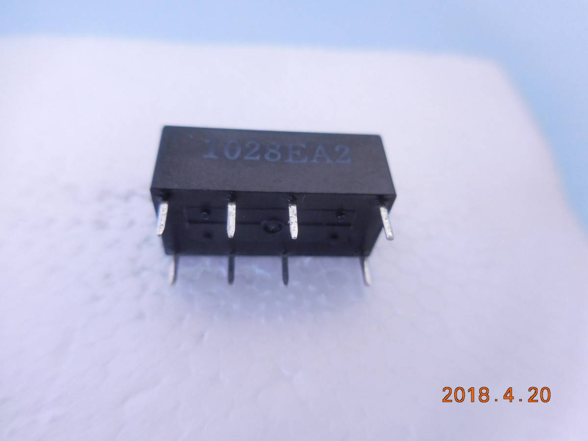 オムロン リレー G6A-274P 24VDC 5個入り(リレー)｜売買されたオークション情報、yahooの商品情報をアーカイブ公開 ...