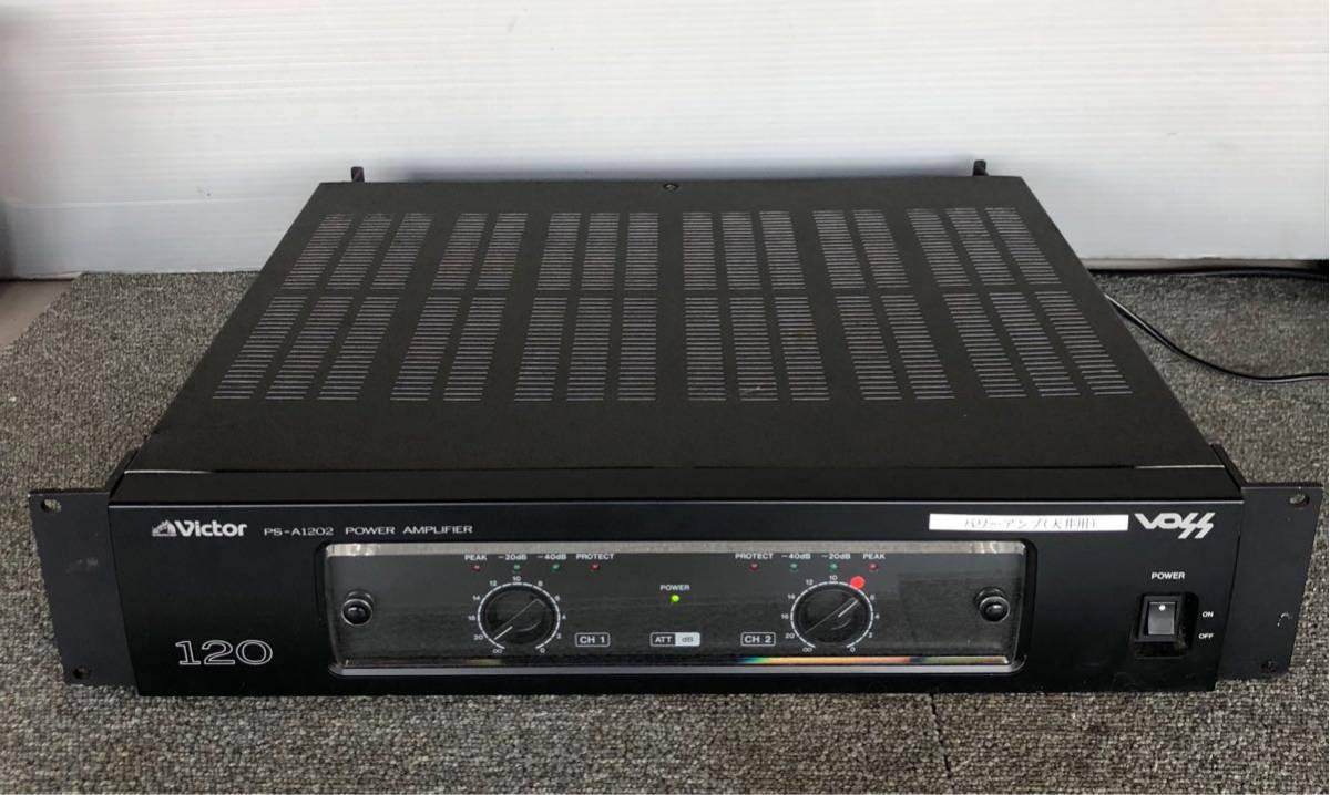 Victor PS-A1202 VOSS ビクターハイインピーダンスパワーアンプ 管NO.P10(パワーアンプ)｜売買されたオークション情報 ...