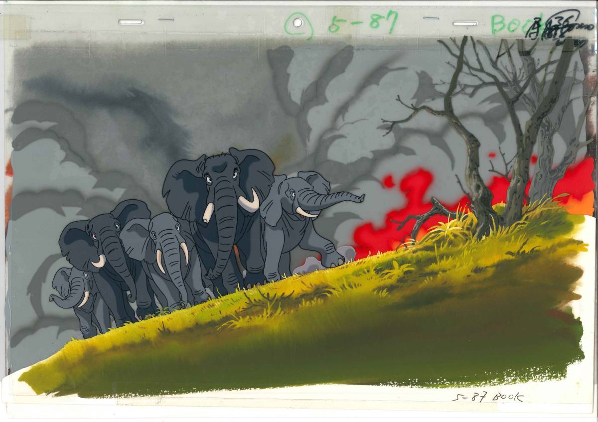 ジャングル大帝 Kimba the White Lion Jungle Emperor Leo セル画181 手塚治虫(ジャングル大帝)｜売買 ...