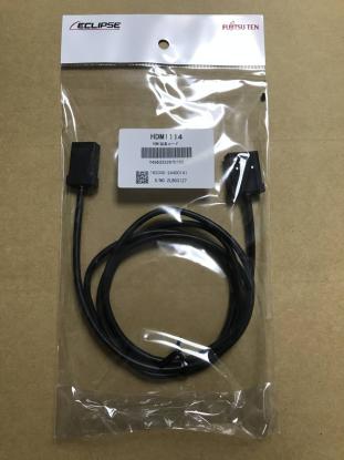 正規品 HDMI114 イクリプス純正HDMI接続コード 1.5m 送料サービス(メモリーナビ)｜売買されたオークション情報、yahooの商品情報をアーカイブ公開 - オークファン ...