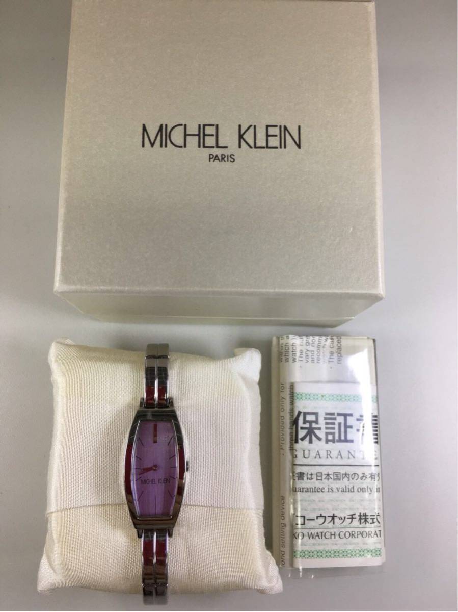 A446 MICHEL KLEIN ミッシェルクラン Y150-OANO レディース 文字盤 パープル 腕時計 シルバー 1スタ(ミッシェルクラン)｜売買されたオークション情報、yahooの ...