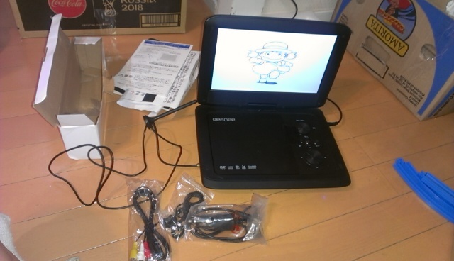 10インチ ポータブルDVDプレイヤー DPDV-1008 3WAY電源 充電式コードレス フルセグチューナー搭載(ポータブルプレーヤー ...