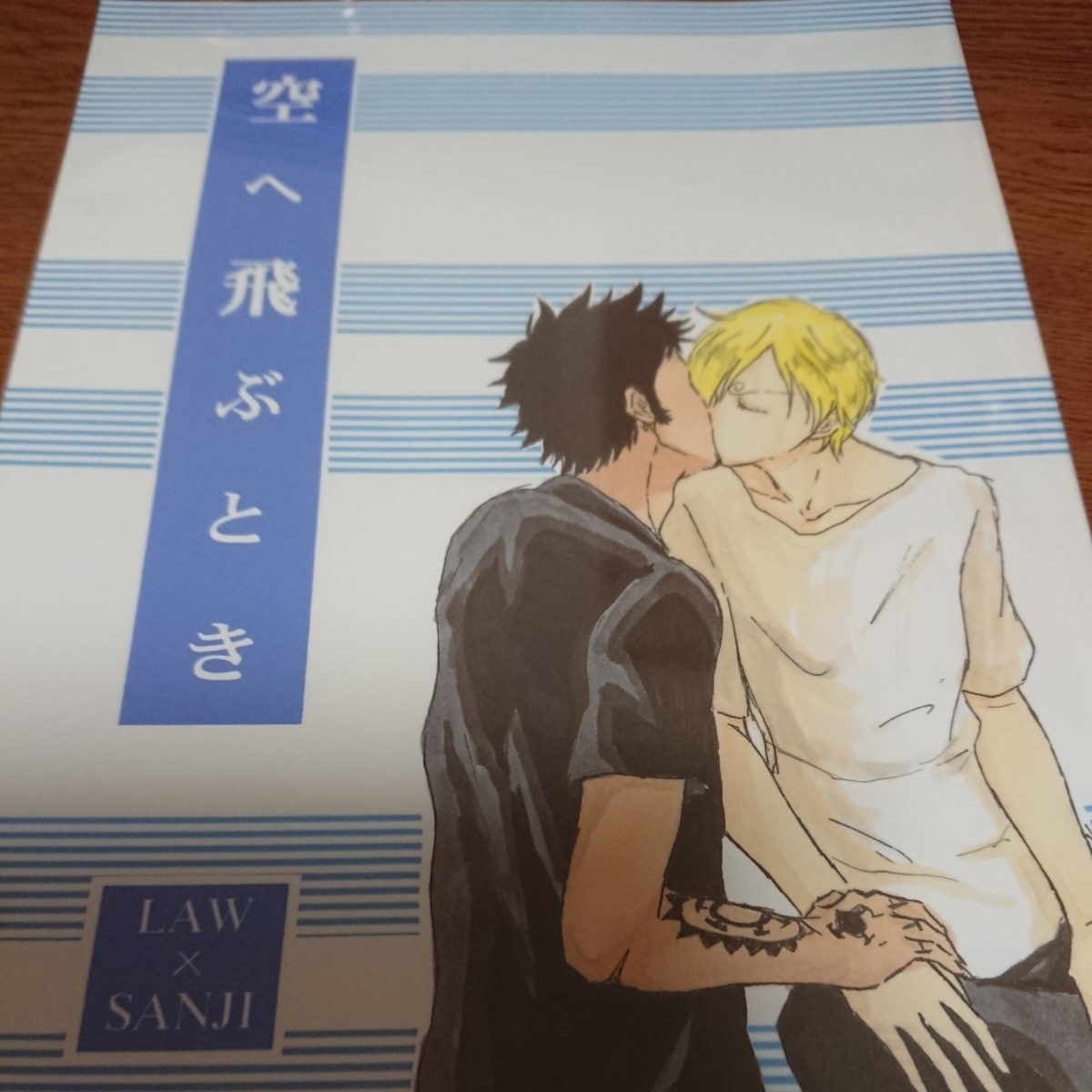 ワンピース ONEPIECE 同人誌 ローサン D&D様 空へ飛ぶとき(ONE PIECE)｜売買されたオークション情報、yahooの商品情報をアーカイブ公開 - オークファン（aucfan.com）