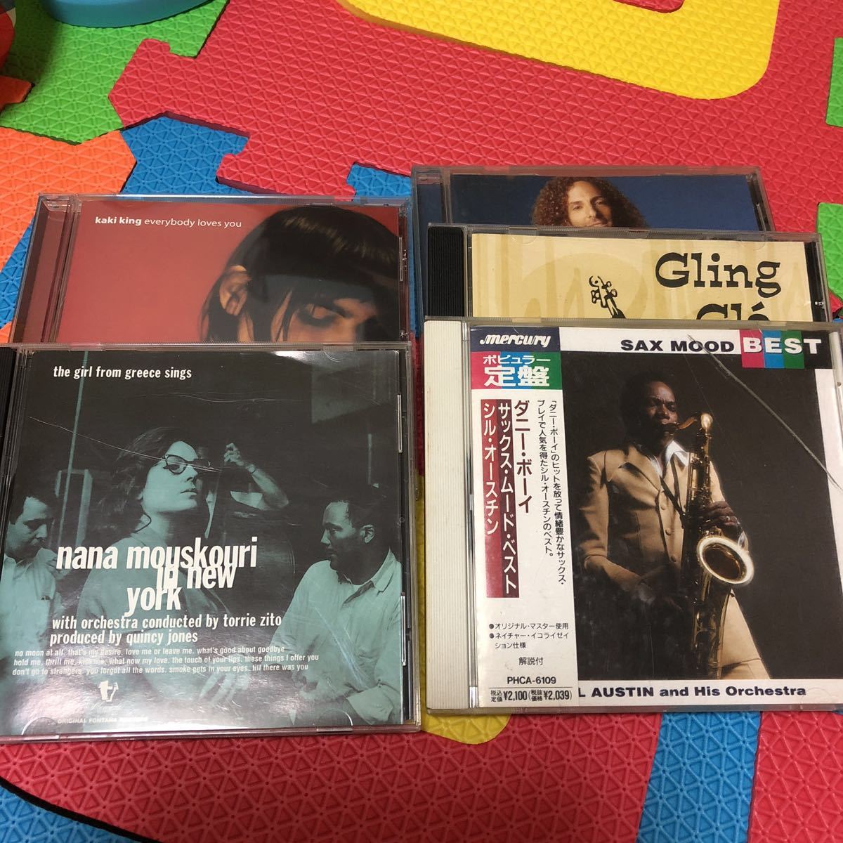 CD 5枚セット KENNY GLING-GLO ダニー ボーイ カーキ キング NANA mouskouri(CD)｜売買されたオークション情報、yahooの商品情報をアーカイブ公開 ...