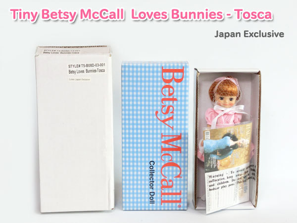 タイニー ベッツィー マッコール Tiny Betsy McCall Loves Bunnies Tosca Japan Exclusive LE1000 自宅保管品(着せかえ人形)｜売買され ...