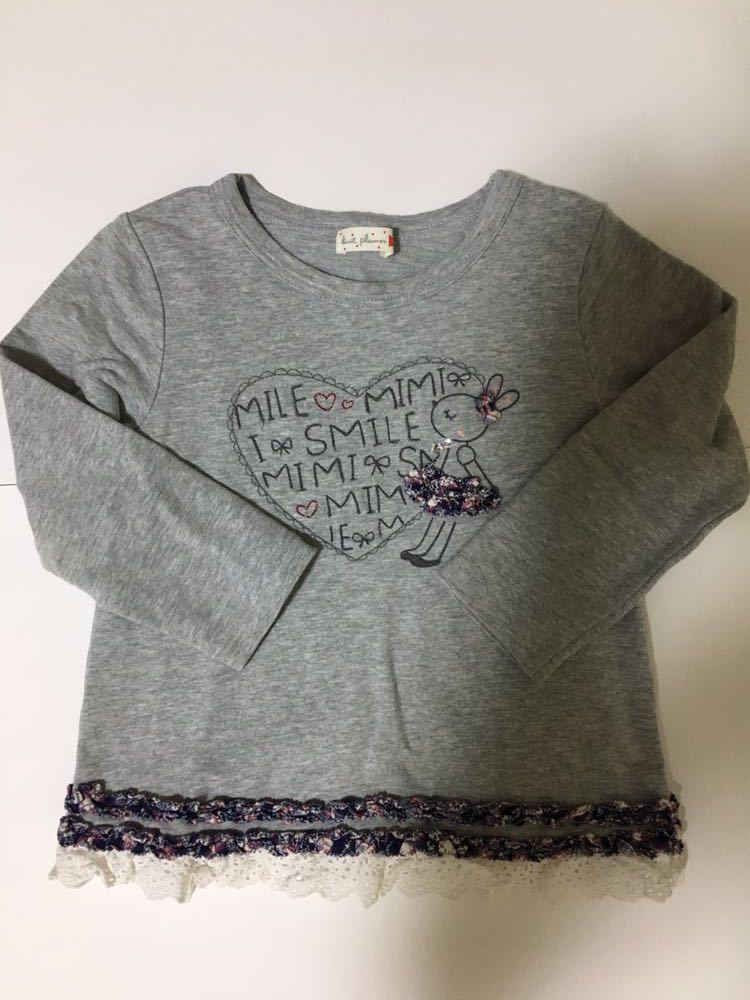 KP ニットプランナー 秋冬 来春にも 100cm 長袖シャツ 95cm 90cm(長袖Tシャツ)｜売買されたオークション情報、yahooの商品情報をアーカイブ公開 - オークファン ...