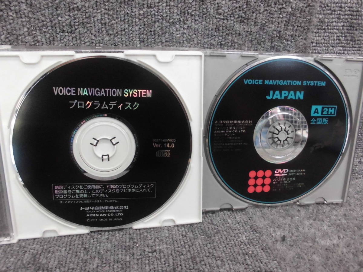 1808-264L トヨタ純正 DVDロム 08664-0AA96 86271-60V514 2012年 春 全国版 A2H プログラム ...