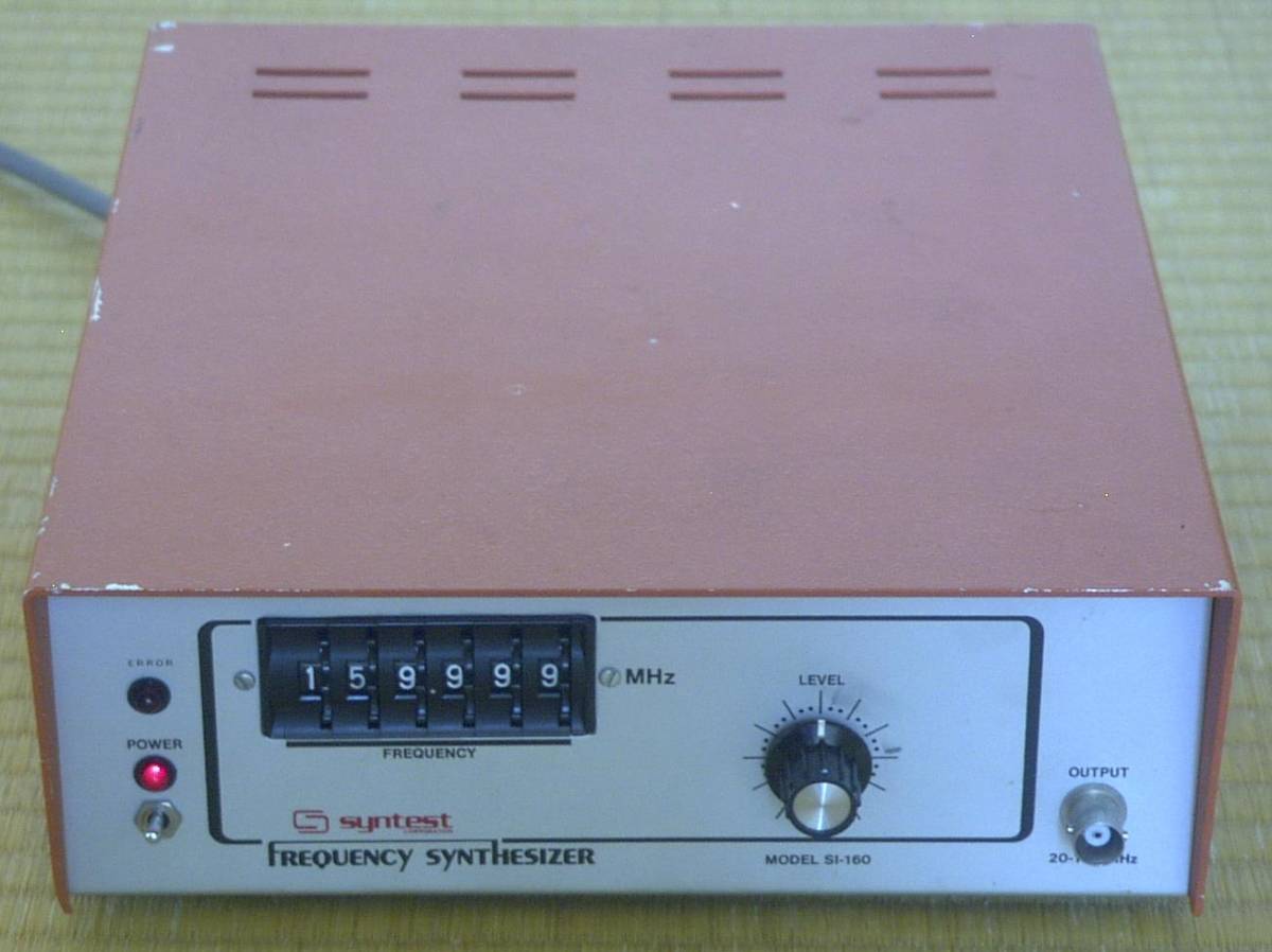 20MHz 159.999MHz 周波数発生器 syntest SI-160 ジャンク(電気計測器)｜売買されたオークション情報、yahooの ...