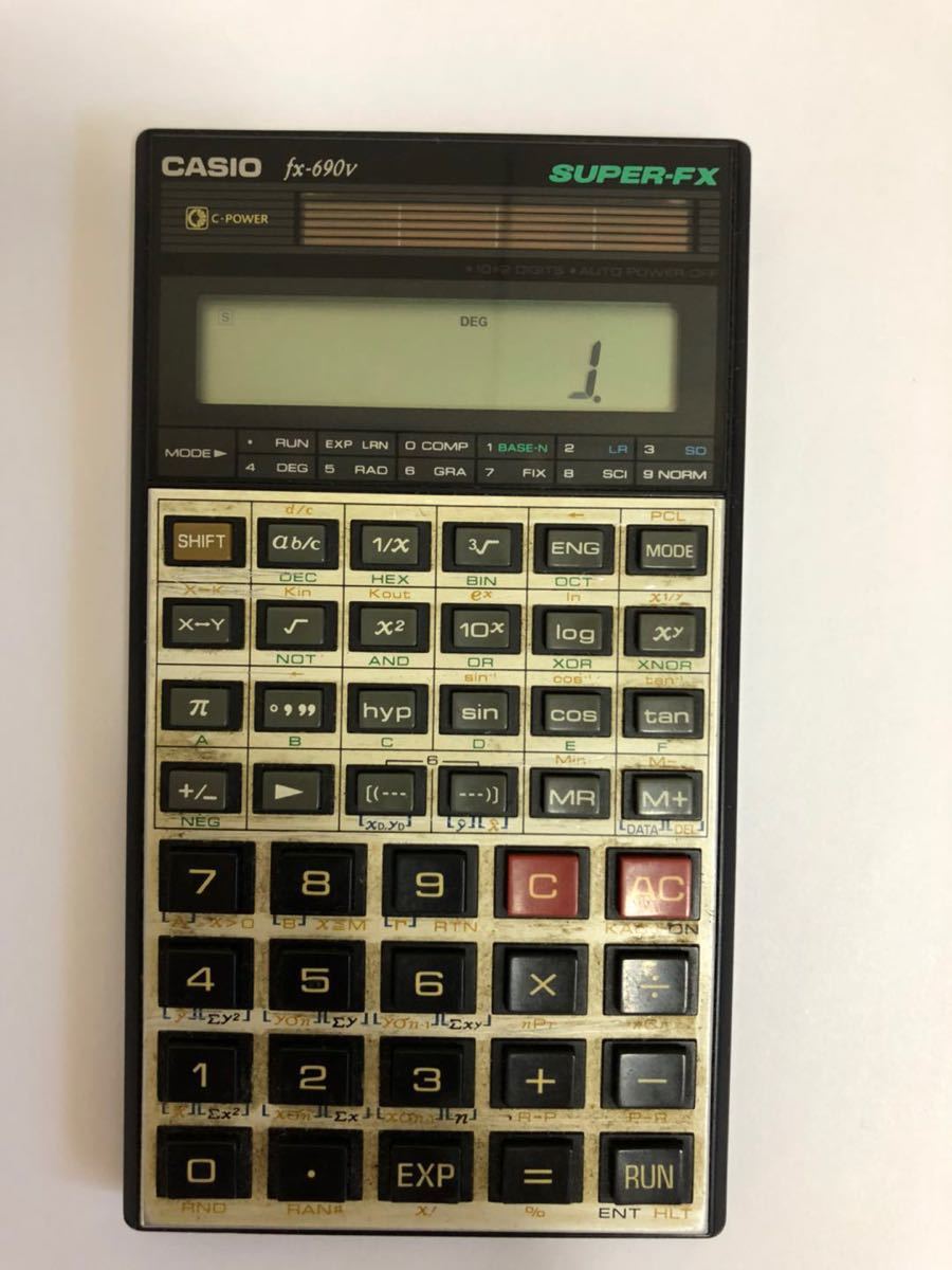 電卓 カシオ CASIO FX-690v SUPER-FX(カシオ)｜売買されたオークション情報、yahooの商品情報をアーカイブ公開 - オークファン（aucfan.com）