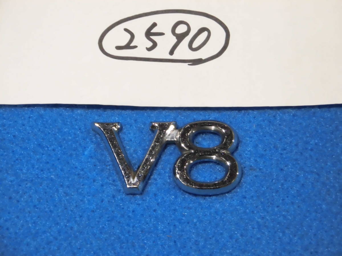2590 トヨタ クラウンマジェスタ 純正 リアエンブレム V8 75443-30220(トヨタ)｜売買されたオークション情報、yahooの ...