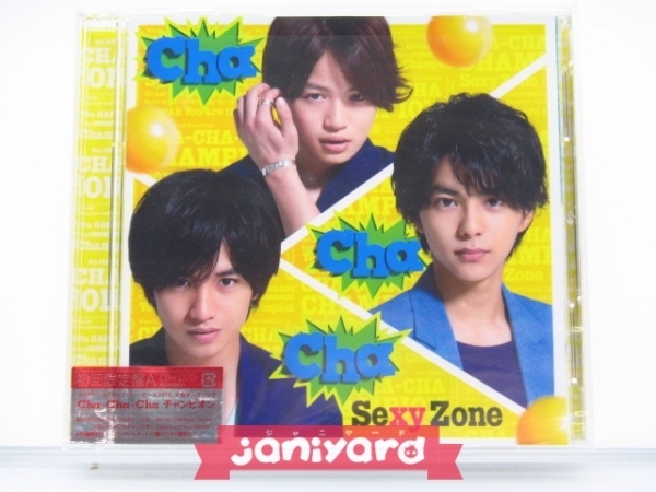 King＆Prince 特典DVD出演 Sexy Zone Cha-Cha-Cha チャンピオン 初回限定盤A CD+DVD(ジャニーズ)｜売買されたオークション情報、yahooの商品情報を ...