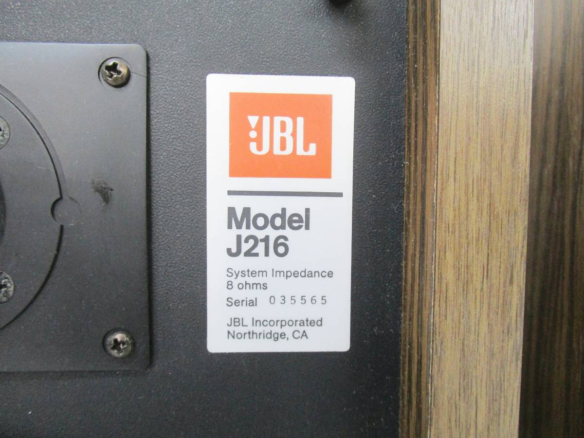 03 97-86825-20 JBL 2WAY スピーカー ペア Model J216 帯97(スピーカー本体)｜売買されたオークション情報、yahooの商品情報をアーカイブ公開 ...